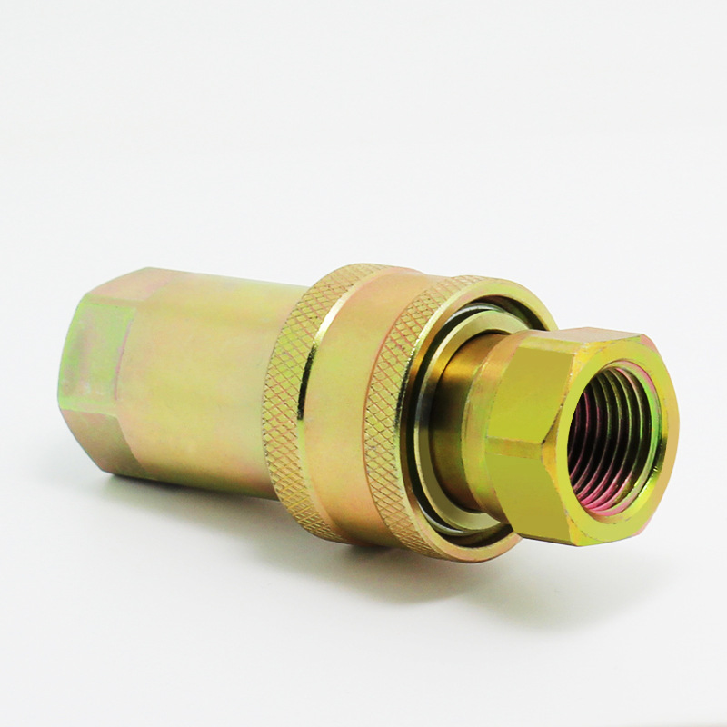 Hydraulic Quick Release Fittings KIS-B ISO 7241-1-Series B